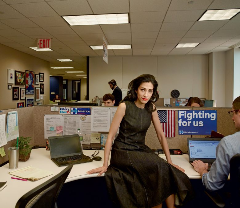 Stop Blaming Huma For Her Husband’s Epic Fail(s) | A Practical Wedding ...